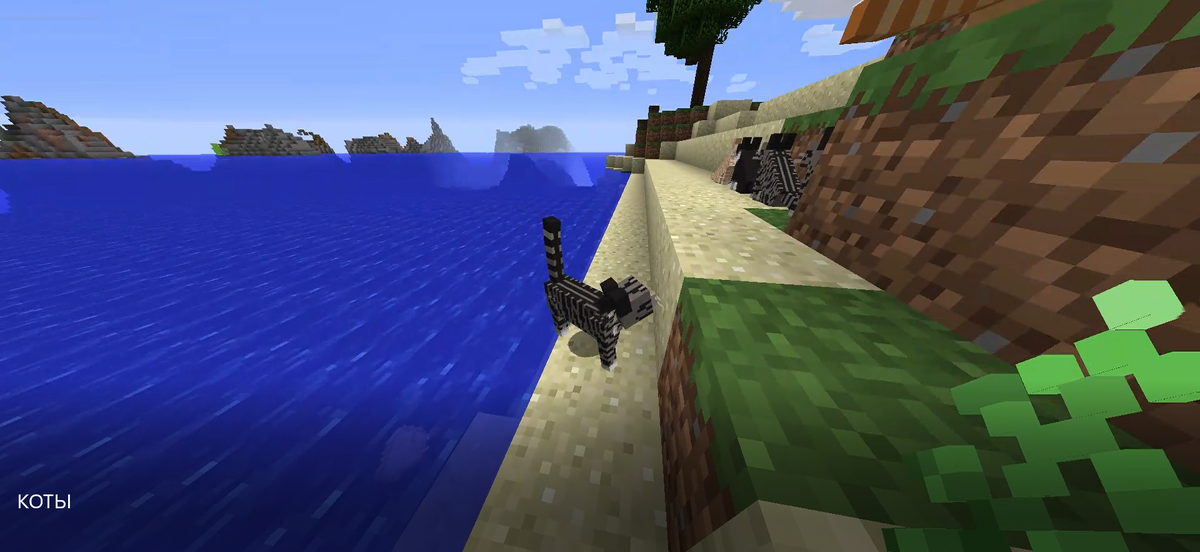 Мод на Котов Simply Cats в Майнкрафт👍 | Мирослав Str0ng | Дзен