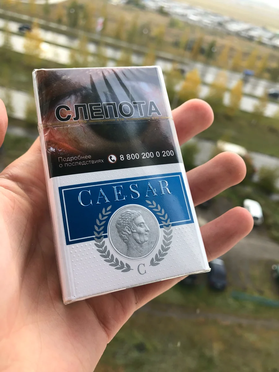 Какие табачные фабрики до сих пор не продались Европе и выпускают ...
