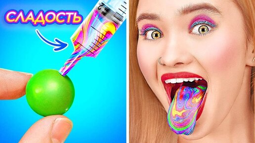 РОЗЫГРЫШИ ДЛЯ ТЕХ, КТО ВЕРНУЛСЯ В ШКОЛУ! || Шикарные розыгрыши и ...