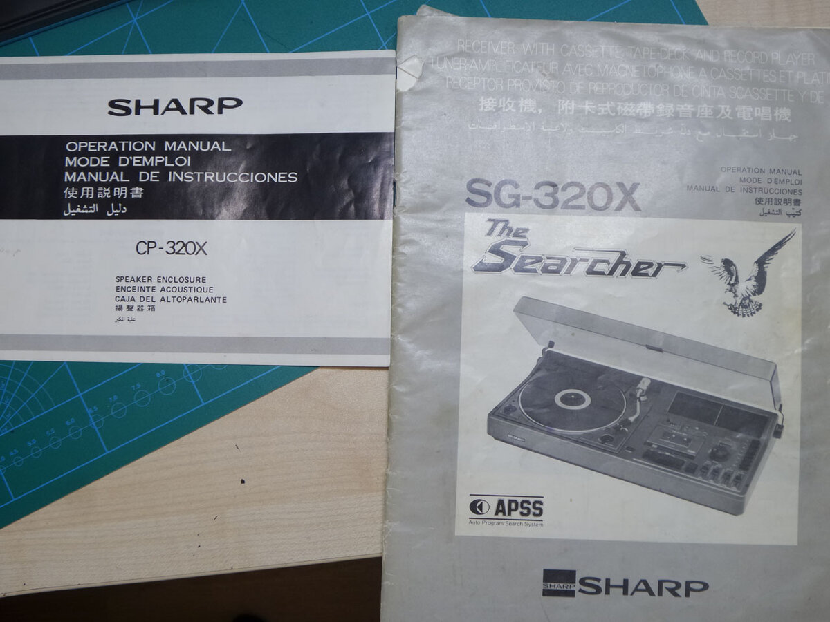 Sharp SG-320X. Реинкарнация. | Винтажное Аудио | Дзен