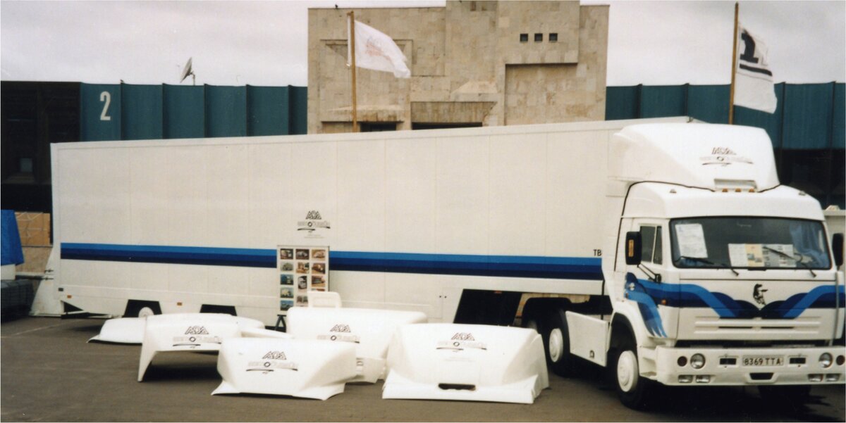 Не как у всех! Необычные КамАЗы от дизайн-ателье "АвтоДизайн" | Все о ...