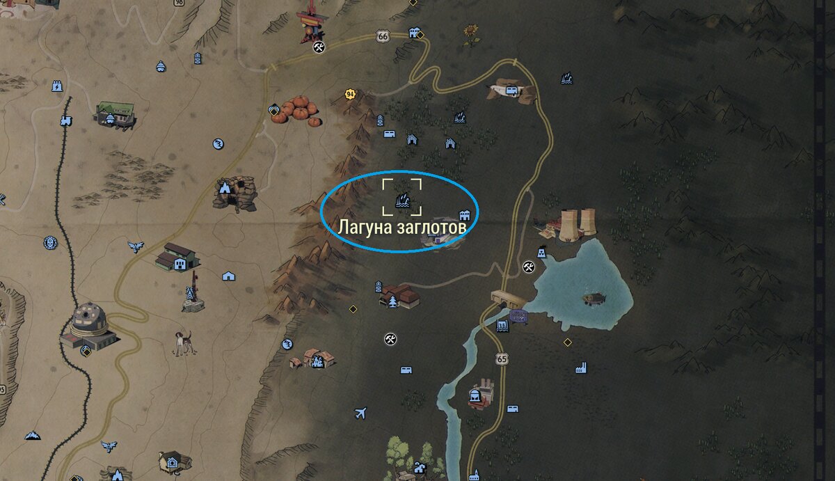 Где легко найти когтей смерти, плевунов, туманников, насекомых ...