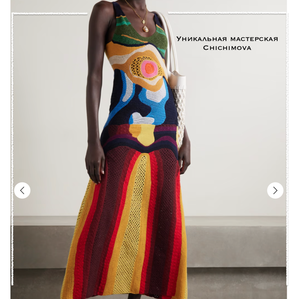 Как выглядят самые дорогие вязаные и трикотажные брендовые вещи на ...