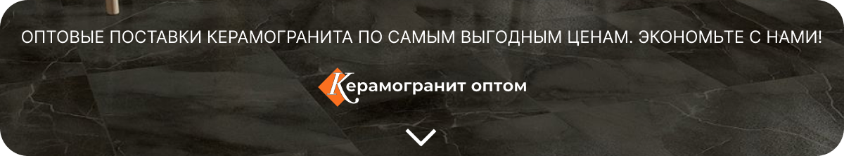Плитка для крыльца: какую плитку положить на крыльцо частного дома ...