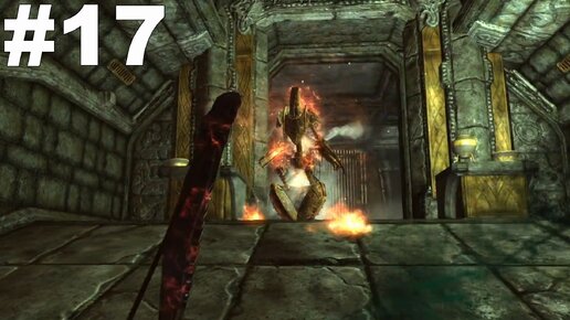 The Elder Scrolls V: Skyrim. Открытие Невидимого. Добраться до ...