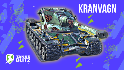 KRANVAGN и ХИТРЫЕ СОЮЗНИКИ в БОЮ Tanks Blitz #tanksblitz #wotb # ...