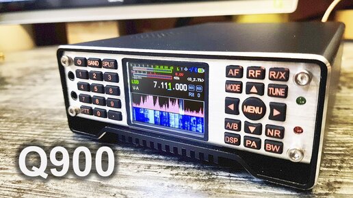 Q900 Маленький SDR КВ-УКВ трансивер | HAM Radio Channel | Дзен