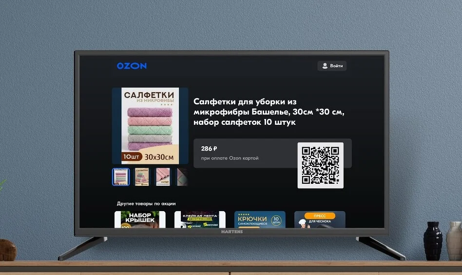 Ozon TV: российская ОС для телевизоров, поднимающая онлайн-шопинг на ...