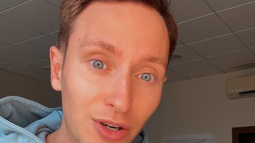 Koval Evgeniy | ох ух этот юмор 😆 | Дзен