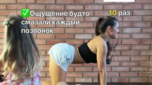 Masha Kinash | Через неделю ты избавишься от сутулости! Делай это! Подписывайся на мои соц.сети ...