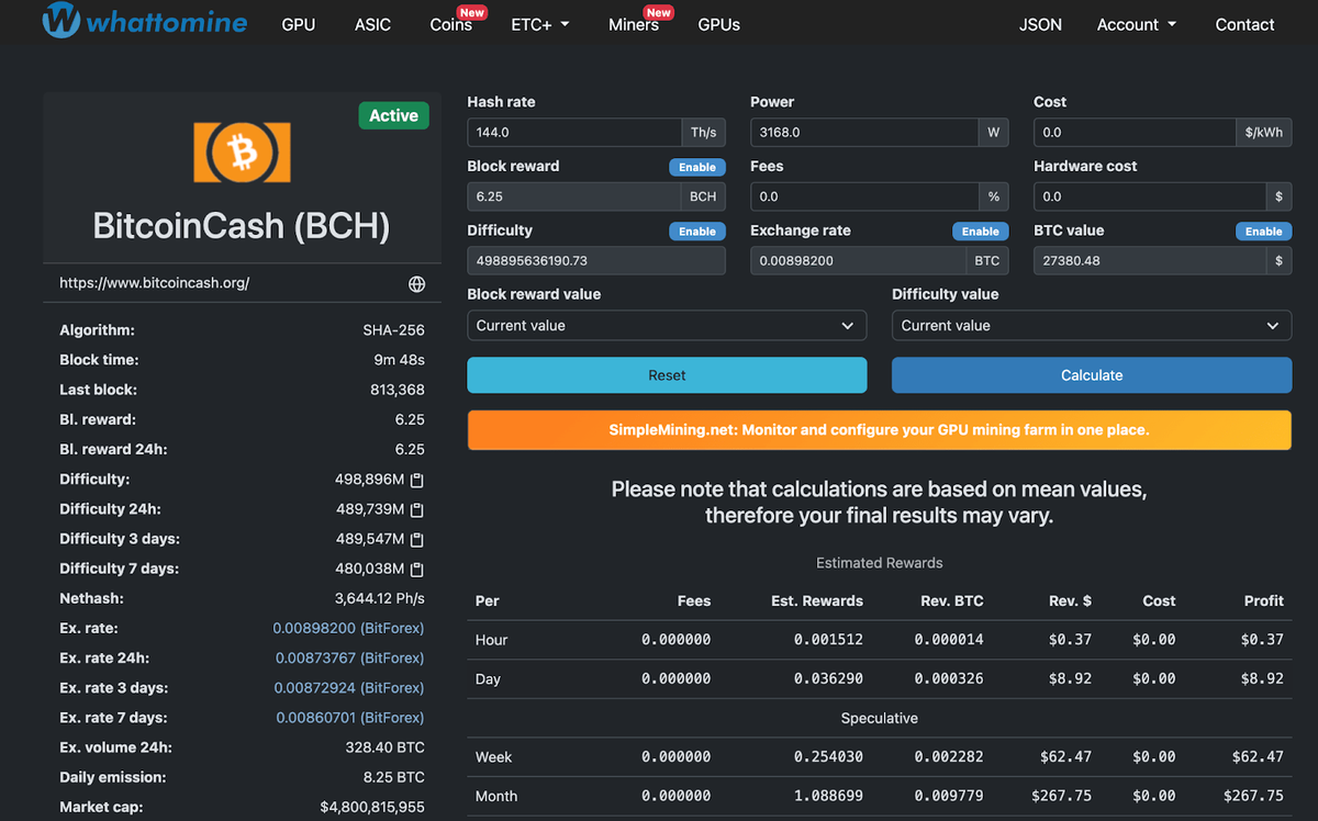 Что такое майнинговая ферма и как она устроена. Пошаговая инструкция по майнингу криптовалюты ...