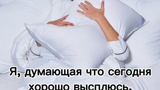 LEMANAD | Surprise surprise 🌚 ⠀ Когда мозг сам себе режиссер 🍿🎬 | Дзен