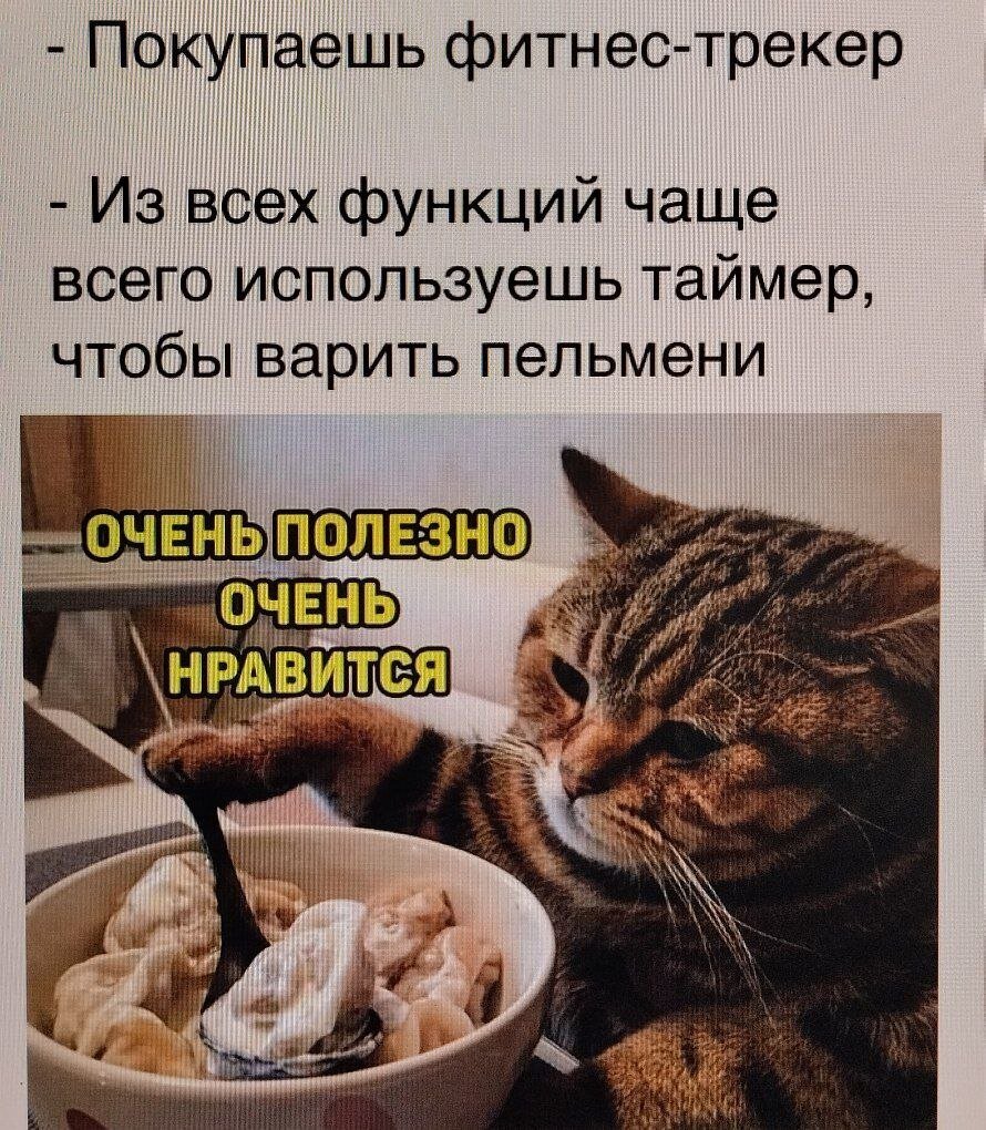Подборка забавных мемов от моих подписчиков результаты розыгрыша