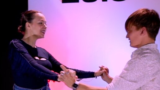 Dance Studio 25.5 || Танцевальная студия 25.5 | Bachata. Zhenya Malkova ...