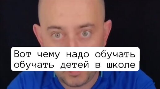 Arsen Simonyan Интересные факты | Как вам результат? | Дзен