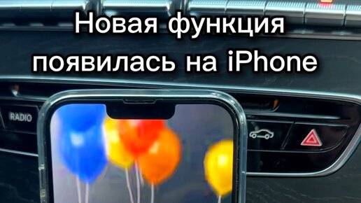 Evgeny_sochi | Видео звонки на айфоне теперь с анимацией. Ваша реакция преарпшется в магию😉 ...