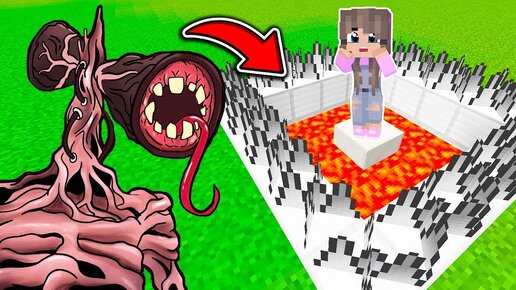 СИРЕНОГОЛОВЫЙ ПОЙМАЛ НУБА в ЛОВУШКУ в МАЙНКРАФТ SCP SIRENE HEAD НУБ ...