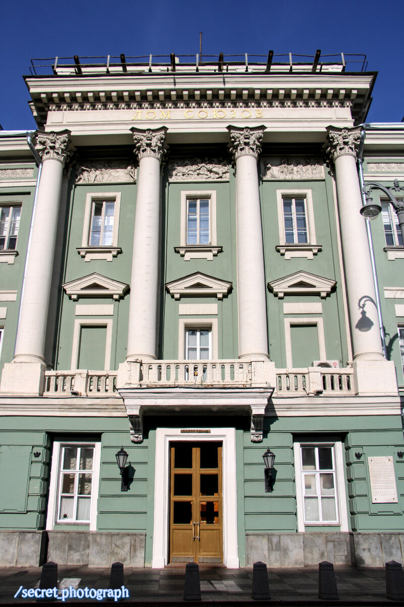 Творение Матвея Казакова, или Дом Благородного собрания, Колонный зал ...