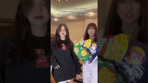 Aleksia Official | УРЫЛА МАТЬ😏‼️🤷🏻‍♀️ | Дзен