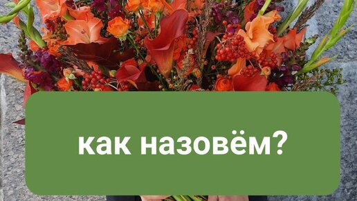 Александр Поляшов | Пишите идеи в комментариях♥ Приглашаю всех на бесплатный эфир - https ...