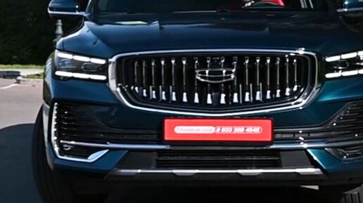 Chinacar.club | Изумрудный Geely Monjaro/Также ждёт своего клиента!/в наличии | Дзен