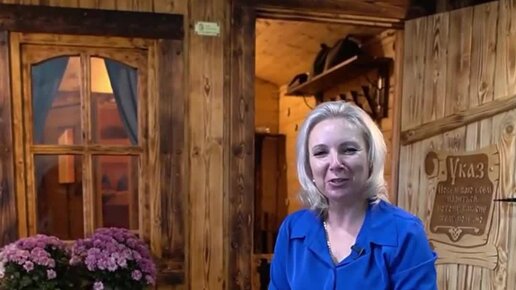 СК Здесь Мой Дом | баня ,,Кантри,, печник из топ 10 печников России ...