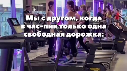 Ddx Fitness О ФИТНЕСЕ ЗДОРОВЬЕ И ПИТАНИИ Для опоздавших всегда