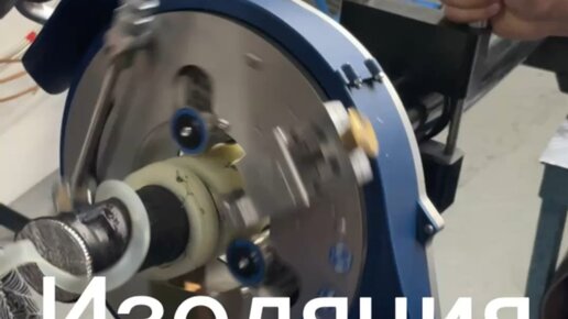 alroc | съемник изоляции AMSi — промышленный инструмент #алрок #alroc ...