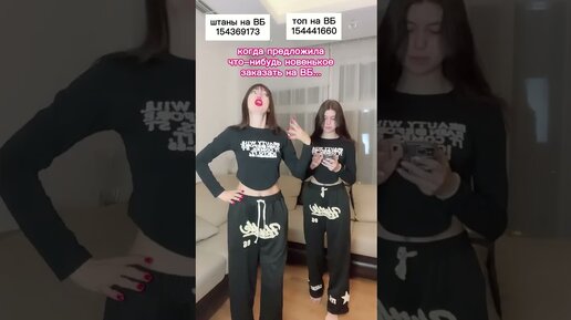 Aleksia Official | ХАМКА‼️🤬😱 | Дзен