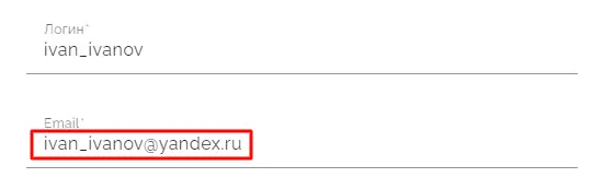 КАК ЗАРЕГИСТРИРОВАТЬСЯ В EWA PRODUCT В КАЗАХСТАНЕ? ПОШАГОВАЯ РЕГИСТРАЦИЯ В ЕВА ПРОДУКТ — Teletype