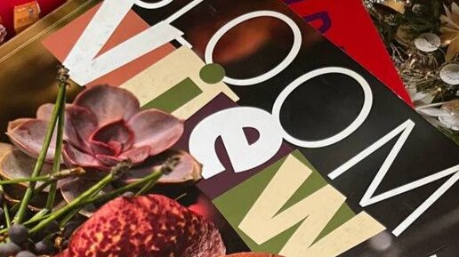 Александр Поляшов | Хочешь стать профи в новогодней флористике? Переходи - https://thm.page/p ...