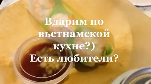 VOLGA BY FOOD | сегодня готовить было лень... | Дзен