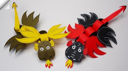Paper DRAGON | Christmas paper crafts 2024 | 123 Easy Paper Crafts for ...