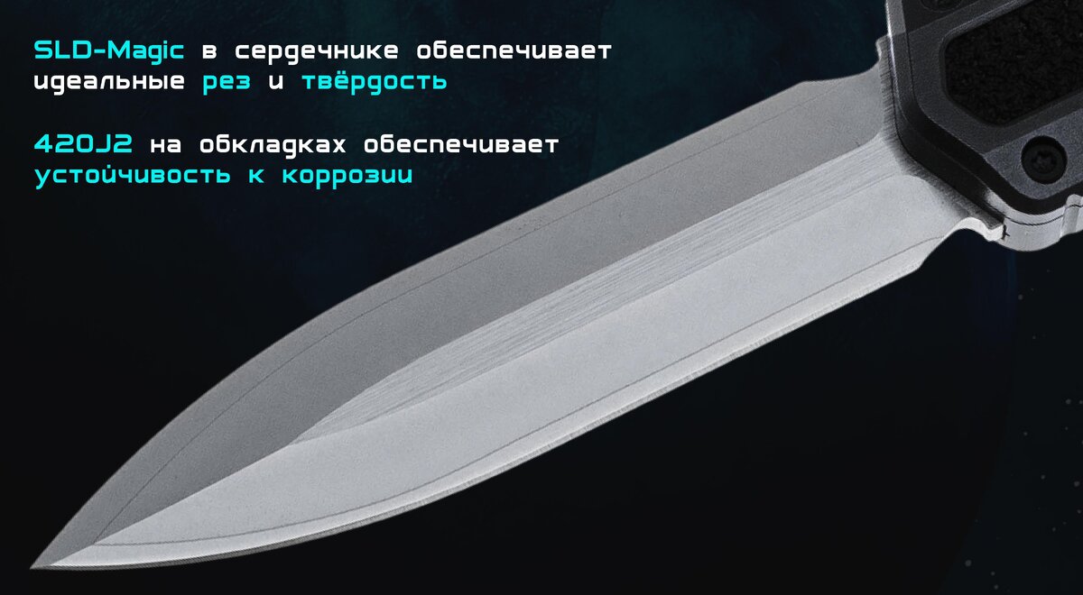 Космическая новинка 2023 - Maxace/Tag Neptune | Forest Home | Дзен