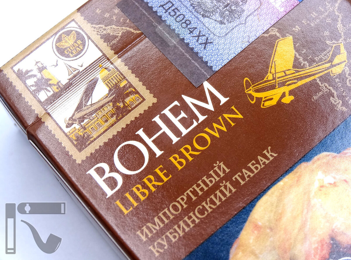 "Это лучшие сигариллы, что сейчас можно купить" Так мне отрекомендовали ...