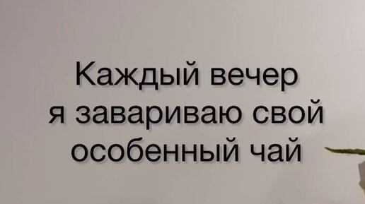Жизнь без страхов и тревог. Современная психотерапия неврозов | Мой чай ...