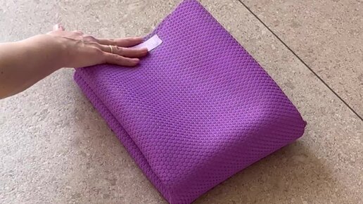 Арт Йогаматик — йога онлайн и товары для йоги | yogamatic.ru — складной ...