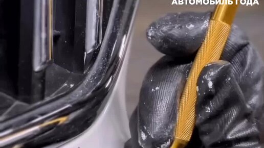 Автомобиль года в России | Кисть, для подкраски в труднодоступных ...