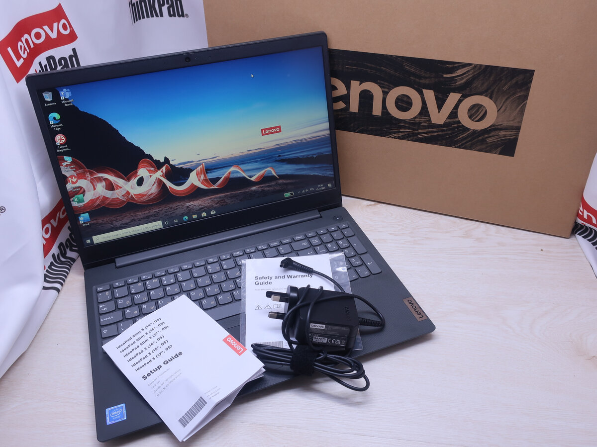 15000 рублей за 15 дюймов и это всё про новый ноутбук от Lenovo ...