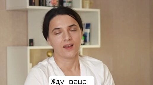 Татьяна Курчина | #омоложение #фейсфитнес #омоложениекожилица | Дзен