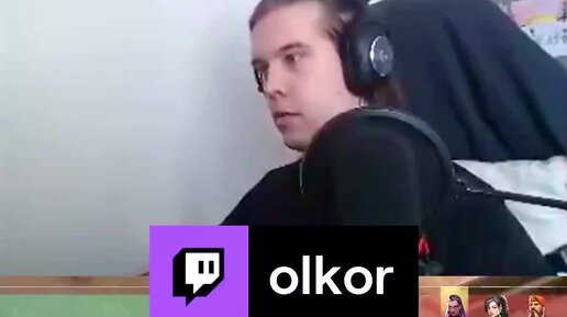 olkor | ЧТО ТАКОЕ +REP | Дзен