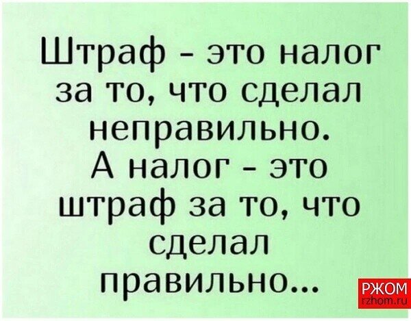 Никогда так хорошо не жили! История России в картинках | АВРОРА 2 | Дзен