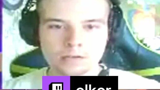 olkor | ЧТО ТАКОЕ FRAG | Дзен