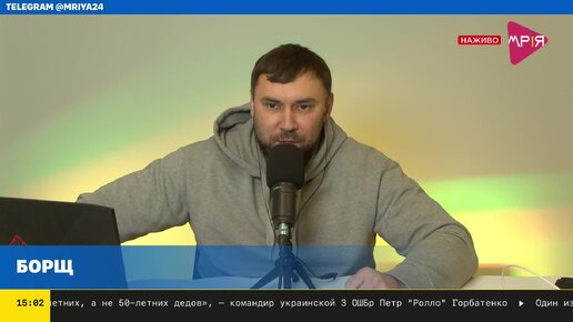 Остин Пауэрс в Киеве. | Пономарь | Дзен