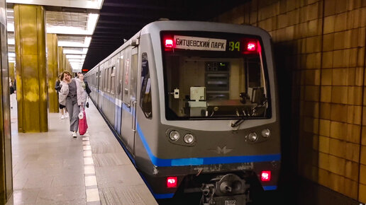 Составы 81-760/761 "Ока" и 81-740/741 "Русич" на ст. "Пражская ...