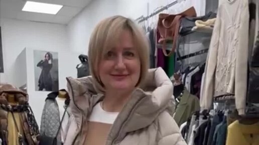 RAISA RAY | Le_Сharme_De_Style ОДЕЖДА ИЗ ИТАЛИИ И ФРАНЦИИ🔥 Пр-т ...