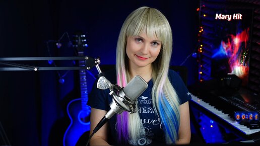 Mary HIT | ЛЕДИ СОВЕРШЕНСТВО от Mary Hit 💞 #maryhit | Дзен