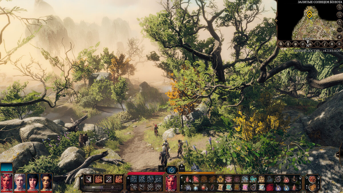 Почему в Baldur’s Gate 3 максимальный уровень равен 12 вместо 20 в D&D | Bilgalbi | Дзен