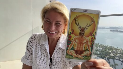 ТАРО ПРОГНОЗ - СТРЕЛЬЦЫ на ДЕКАБРЬ 2023 года | Angela Pearl (Анжела ...