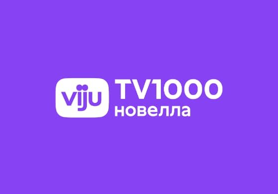 Новый телеканал «viju TV1000 новелла» начал вещание | OBOB.TV | Дзен